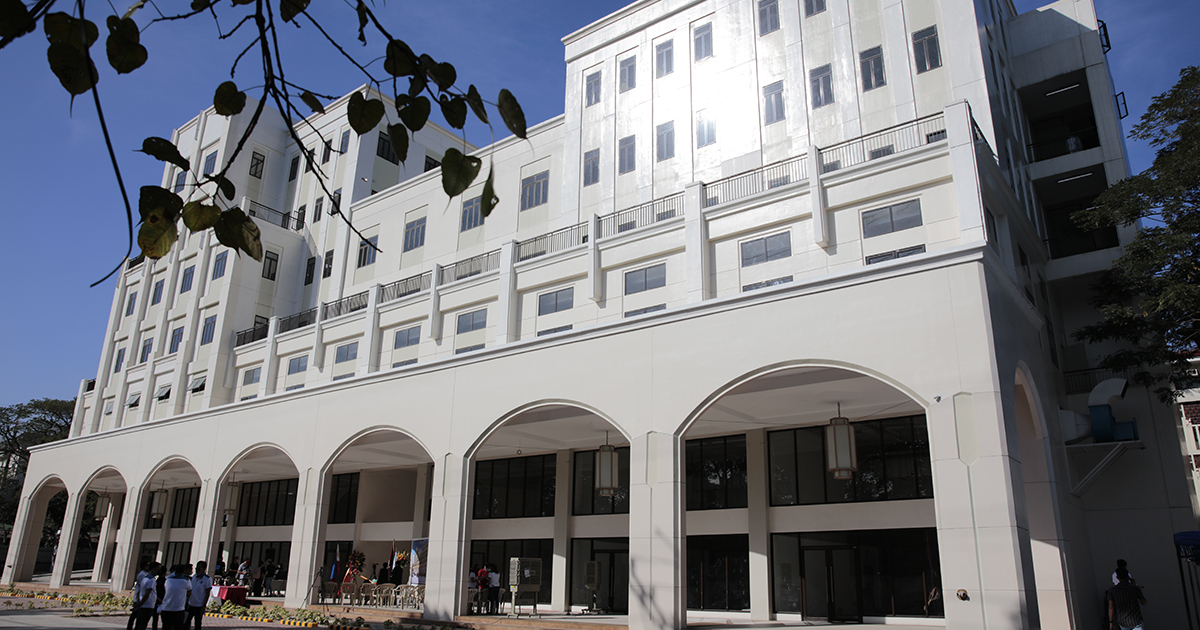 Student Union Building - University of the Philippines