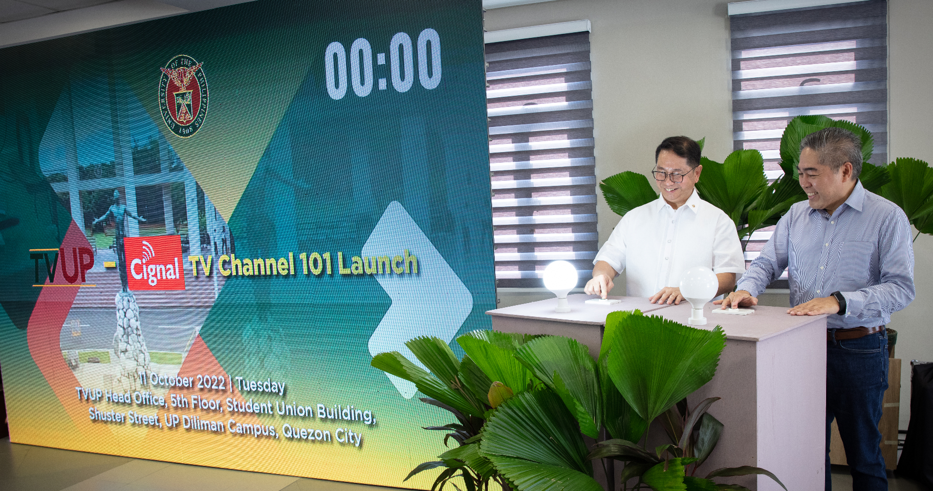 launch - University of the Philippines
