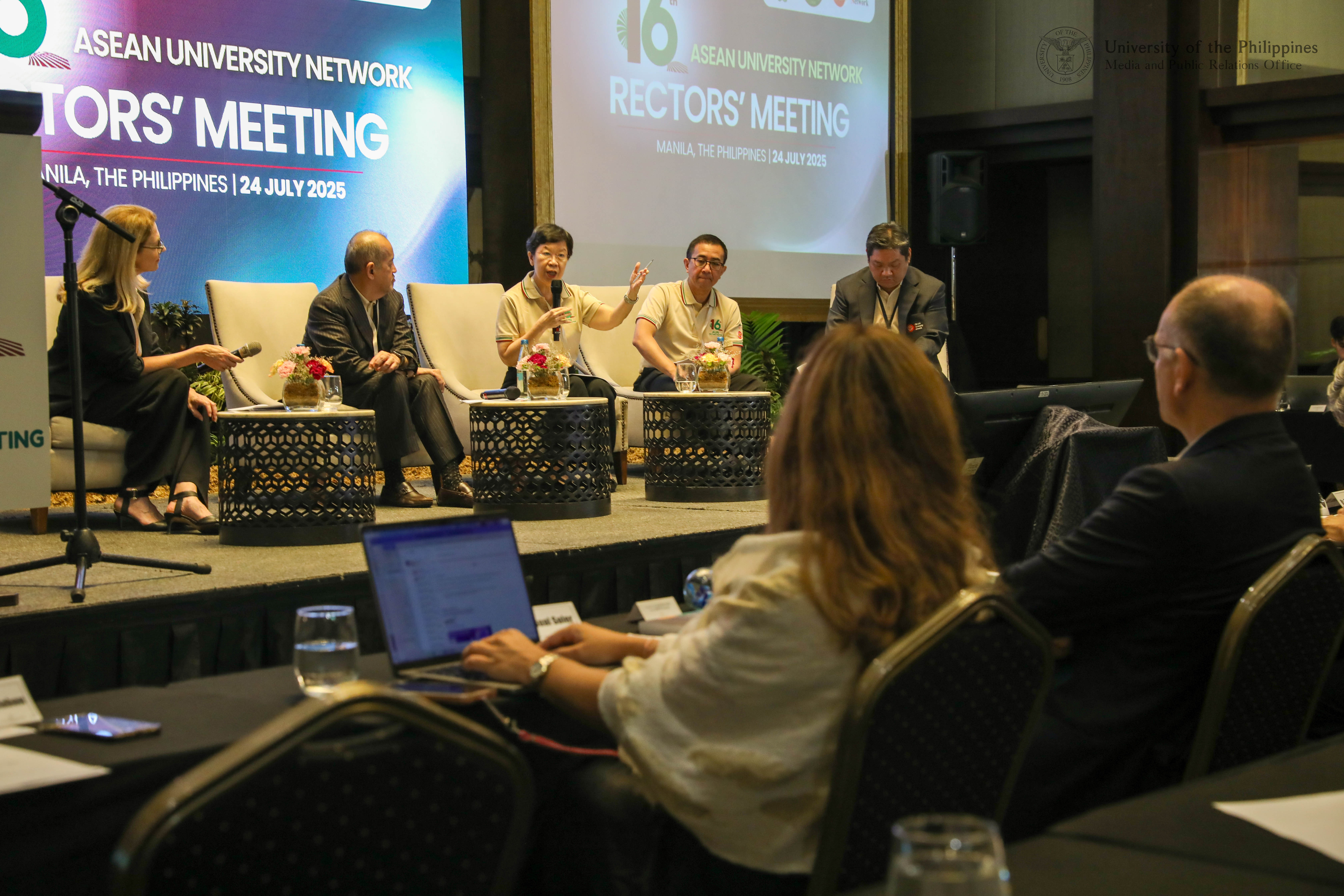 ASEAN University Network trustees, heads of member unis meet in Manila ...